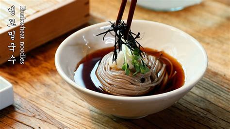냉모밀국수 만들기 감칠맛 폭발 비법 레시피 이젠 집에서 해드세요 Youtube