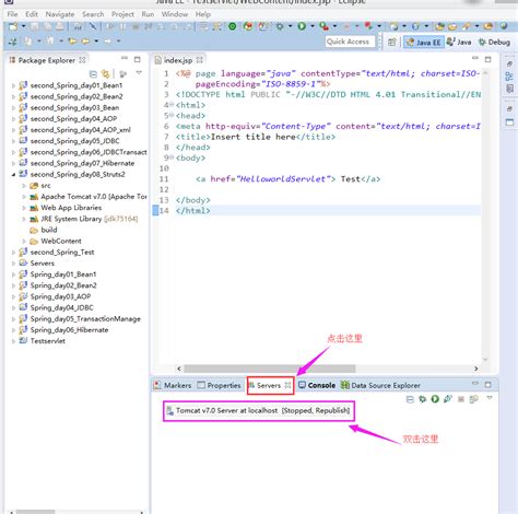 Servlet程序 Status 500 Error Instantiating Servlet Class 解决（rootcauseclassnotfound
