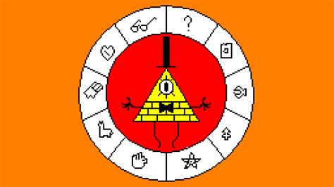 Bill Cipher Animated Wheel