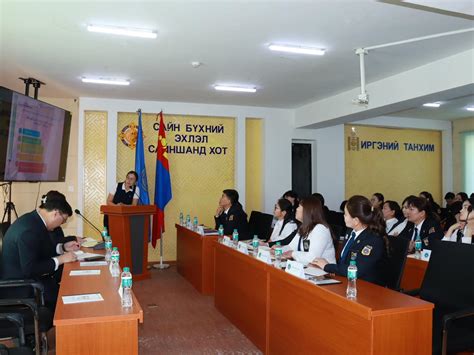 Дорноговь аймгийн Дорноговь аймгийн Татварын газар