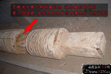 原因复杂 分析钻杆方头断 旋挖钻机工法网