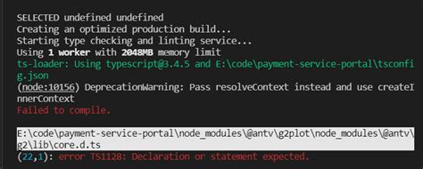 🧐 问题 Error Ts1128 Declaration Or Statement Expected · Issue 757 · Ant Designant Design