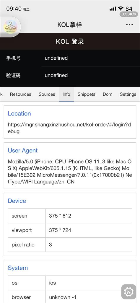 `ios124` Wechat Built In Browser Is Not Compatible With `reactive Api` · Issue 1284 · Vuejs