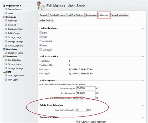 How Do I Recover Deleted Items Knowledgebase IBSPoint Com