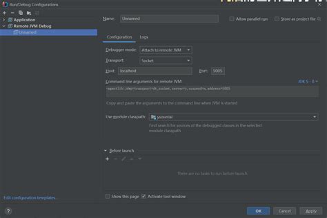 Ysoserial分析之urldns Roboterh Ysoserial分析之urldns Roboterh