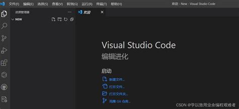 Vscode Cmake 使用介绍vscode Cmake使用 Csdn博客