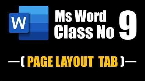 Page Layout Ms Word Class No 9 Basiccomputer Computer Microsoft