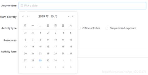 Vue Admin Template改成中文vue Admin Template 修改中文 Csdn博客