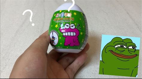 짱구 마이키링~언박싱 Youtube