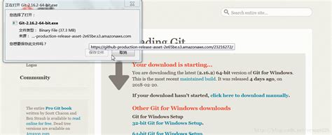 Git安装教程 Csdn博客 Git安装教程 Csdn博客
