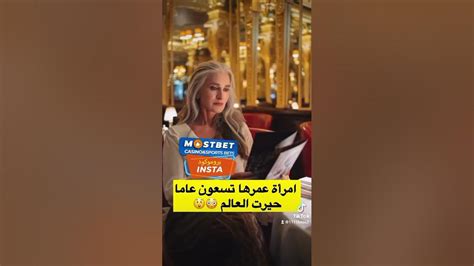 الجمال الحقيقي Youtube