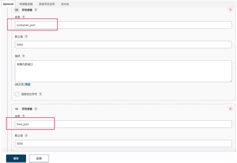 Jenkins Pipeline项目实战 Iveboy 博客园