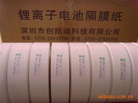 铅酸蓄电池隔膜材料 铅酸电池pe隔膜 铅酸蓄电池隔板纸 大山谷图库