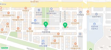 아산 지중해마을 볼거리 카페 인유얼커피 주차정보 네이버 블로그 아산 지중해마을 볼거리 카페 인유얼커피 주차정보 네이버 블로그