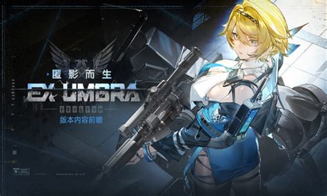 Prydwen Archives Prydwen Institute Blog