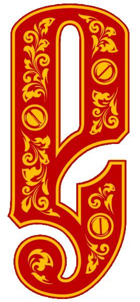 Трафареты сказочные буквы 26 фото