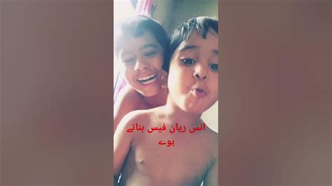 Music Cover ہم دونو بھاہی Youtube