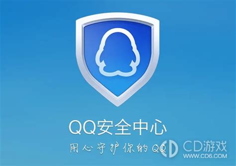 Qq Qq Cd
