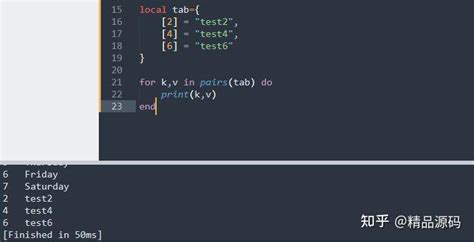 一文简单搞定sublime配置lua开发环境 知乎