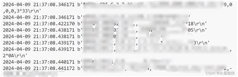 【已解决】python串口打印数据显示为b‘xxx‘的解决办法python打印日志含有b Csdn博客