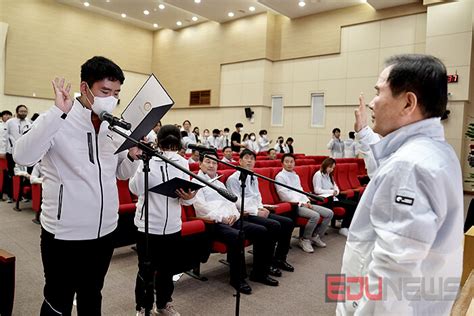 충남교육청 제17회 전국장애학생체육대회 결단식 개최 에듀뉴스
