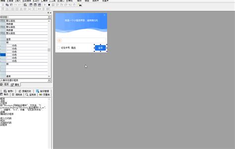 Yyds源码网 免费php网站源码模板 优质软件插件资源下载平台