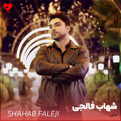 دانلود آهنگ کردی جدیدترین آهنگ های محلی کردی سال 1403 موزیکدل