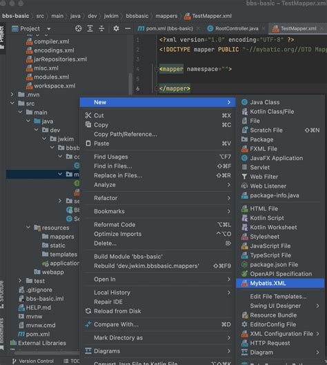 Intellij Project 생성 Mybatis 작동원리