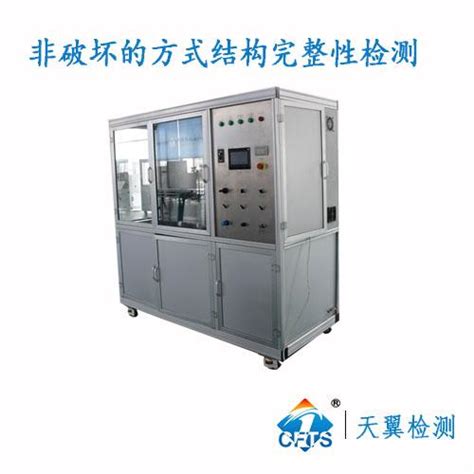 非破坏的方式结构完整性检测 知乎