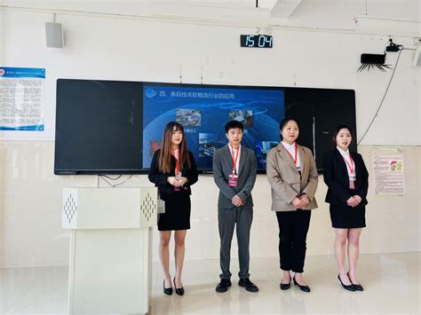 2023年全国大学生物品编码与自动识别知识竞赛成功举办 全国大学生条码自动识别知识竞赛 新闻详细