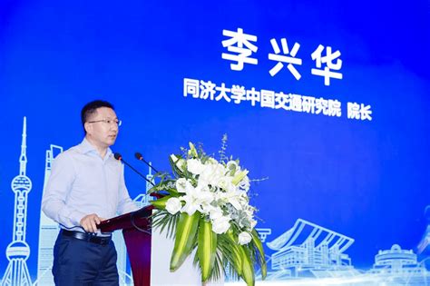 百度Apollo智能交通合作伙伴大会上海举行 共筑出行新生态 建设