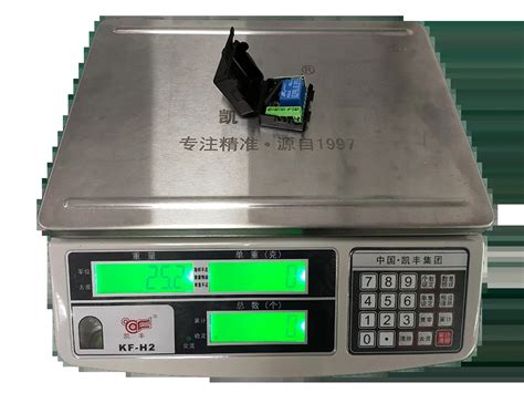 Wholesale Universal Mhz Rf Wireless Transmitter Module And Receiver Dc V Chs Buy Rf