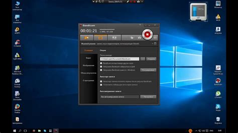 как снять видео экрана рабочего стола с компьютера Youtube