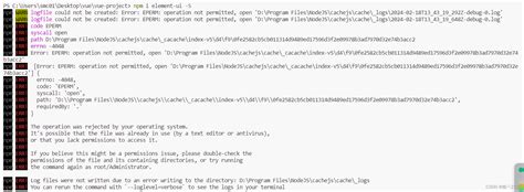 安装element Ui报错npm I Element Ui S Npm Err Code Eperm Npm Err S Csdn博客