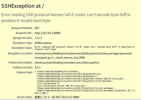 Error Reading SSH Protocol Banner Utf 8 Codec Can T Decode Byte 0xff