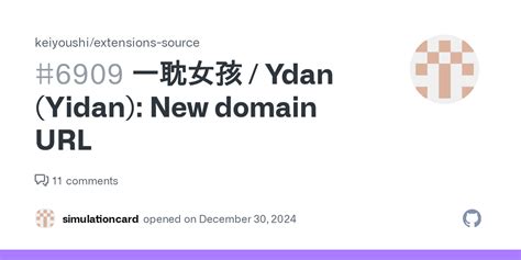 一耽女孩 Ydan Yidan New Domain Url · Issue 6909 · Keiyoushi