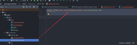 Spring的xml文件自定义标签new Classpathxmlapplicationcontext Xml文件使用自定义命名 Csdn博客