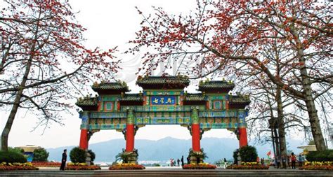 肇慶 建制沿革 名稱由來 歷史沿革 行政區劃 地理環境 位置境域 地貌 水文 植被 中文百科全書