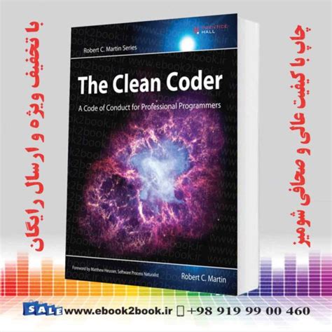 The Clean Coder A Code Of Conduct For Professional Programmers فروشگاه کتاب ایبوک تو بوک