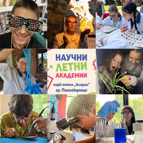 Великденско математическо състезание 2025 ЗАДАЧИ ОТГОВОРИ ОЦЕНЯВАНЕ РЕЗУЛТАТИ