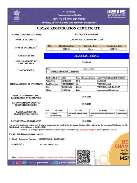 Print Udyam Registration Certificate Arumugam Pdf Business