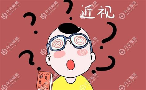 深圳爱尔眼科医院检查需预约吗 需要预约 在线咨询预约流程 资讯 花容眼睛