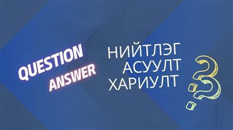 Ride Нийтлэг асуулт хариулт 18нас хүрээгүй хүүхэд А ангилал авч болох уу 18насанд хүрээд Б