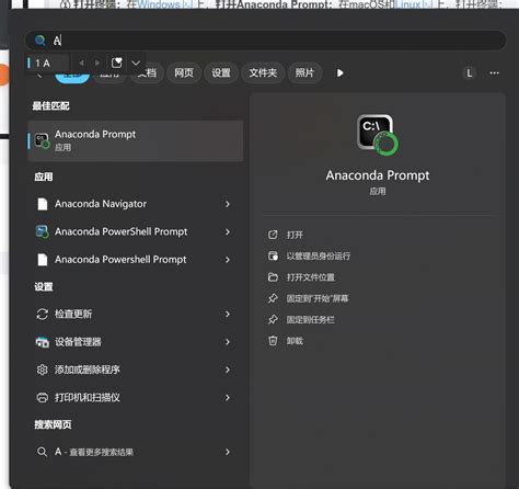 Pytorch Cpu Cpu Pytorch Csdn