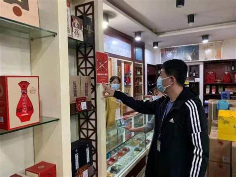 河南省郑州市金水区市场监管局经八路所开展校园周边禁止经营烟酒专项检查 知乎