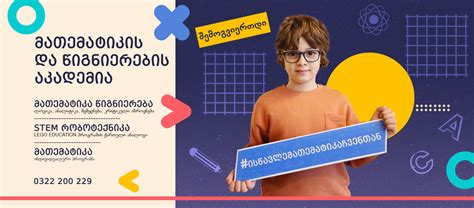 თაიგული ყვავილები Taiguli Flowers 🌸🌸🌸🌸🌸ყვავილები არამხოლოდ