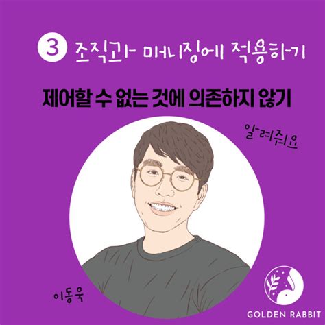 [flutter] 어떻게 플러터는 다른 크로스 플랫폼보다 더 강력한 성능을 내는 걸까 골든래빗