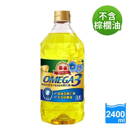 Taisun 泰山 Omega 3芥花不飽和精華調合油24l Pchome 24h購物