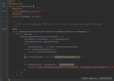 Springboot静态集成redis客户端获取spring中的redisclient Csdn博客