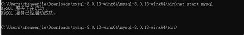 Windows系统下mysql服务启动后立即关闭问题 排查及解决方法windows本机服务自动关闭csdn Csdn博客